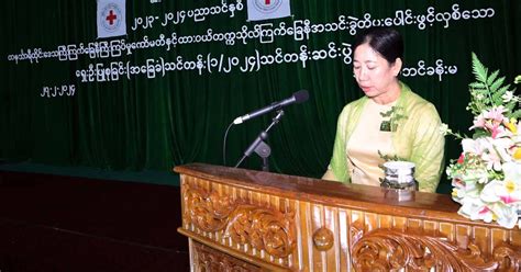 Myanmarnationalpost တနင်္သာရီတိုင်းဒေသကြီးဝန်ကြီးချုပ် ဦးမြတ်ကို ရ