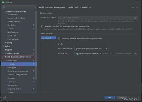 Android Studio Could Not Open Init Generic Class Cache For