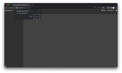 Initial Configuration Kumaneko Docs