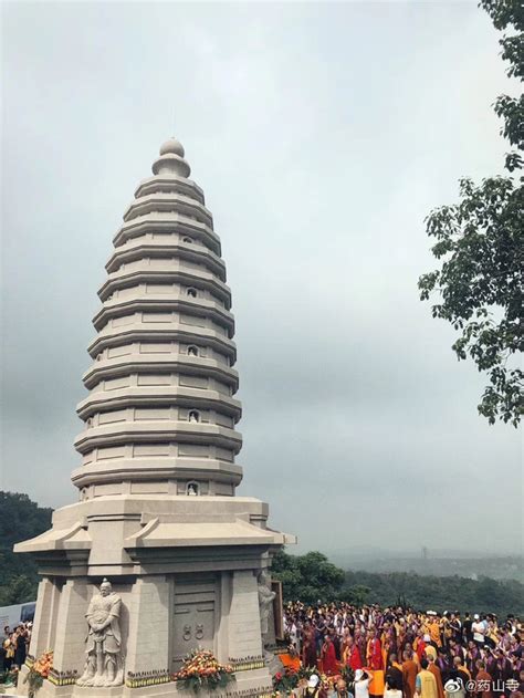 药山惟俨禅师化城塔 新浪图片