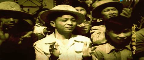 首发 《钢铁报国的长子情怀》带您走进武钢60年铁水