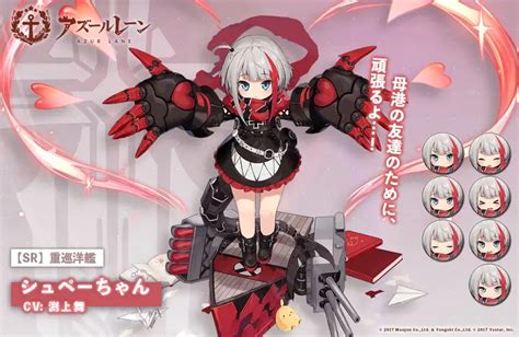 Admiral Graf Spee Azur Lane Danbooru