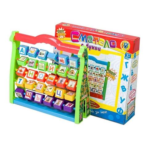 СМЕТАЛО С БУКВИ Marisa Bg