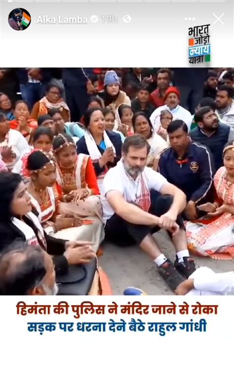 Gurjeet Singh On Linkedin They Used To Say That We Have Also Built A