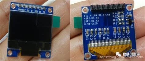 Ssd1306驱动096寸oled屏详解oled显示屏模块介绍 Csdn博客