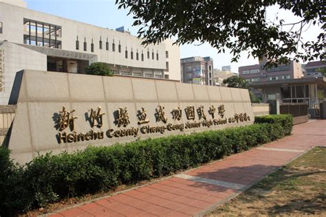 竹科爸媽就愛這一間「國一新生爆量358人」 他曝：買房7年以上才有機會 Ettoday生活新聞 Ettoday新聞雲