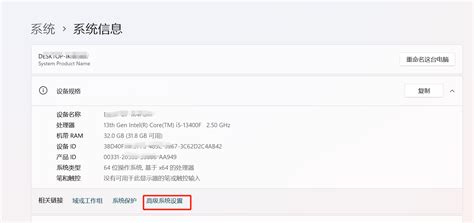 windows安装mysql8 4 看这一篇就够了（超级详细！） mysql8 4安装教程 csdn博客