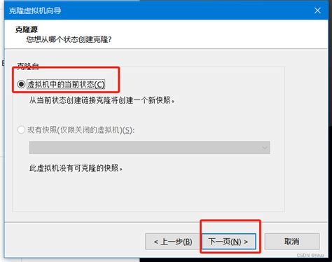 Docker安装详细步骤及相关环境安装配置（mysql、jdk、redis、自己的私有仓库gitlab 、c和c环境以及nginx服务代理）docker配置 Csdn博客