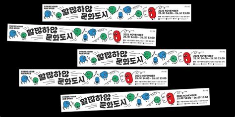 Poster에 있는 핀