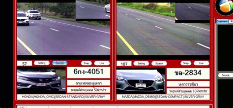 Smart License Plate Recognition With Speed Camera System By Smartvision Technology Co Ltd