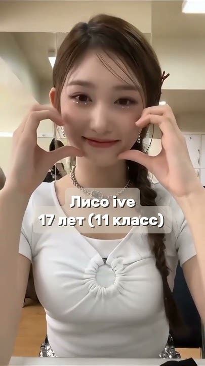 У нас выпал снег 💗 Kpop Twice кпоп Youtube