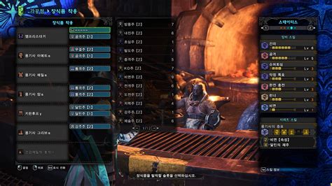 몬스터 헌터 라이즈 인벤 Pc 쌍검 나나염비vs나나명등 질문 몬스터헌터 인벤 자유게시판