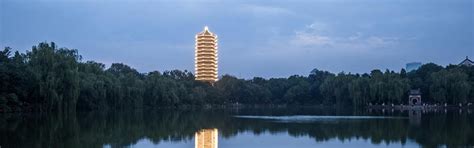 Research School Of Computer Science Peking University