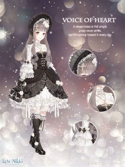 奇迹暖暖 美服 堆糖美图壁纸兴趣社区