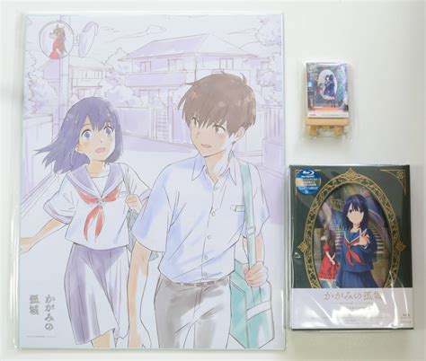 【未使用】【未開封】 かがみの孤城 Blu Ray ブルーレイ 完全生産限定版 キャラクターデザイン佐々木啓悟描き下ろし複製色紙 付きの落札