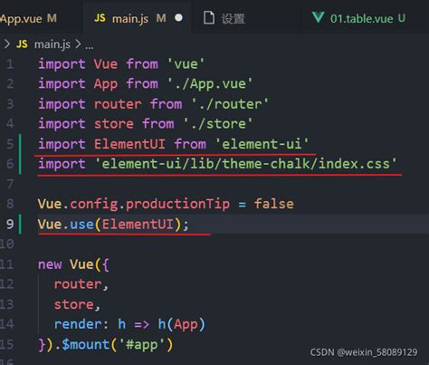 饿了么（elementui）组件库如何在vue项目中使用？ Csdn博客