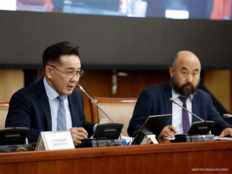 ЭЗБХ Үндэсний баялгийн сангийн тухай хуулийн төслийг хэлэлцэхийг дэмжив