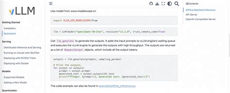 魔搭牵手vllm，提供更快更高效llm推理服务 知乎