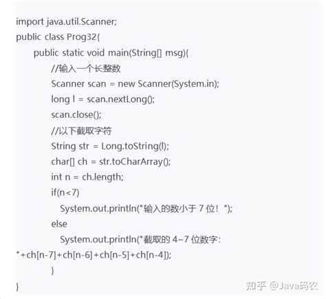 金三银四后！面试频率最高的50道算法题解析，学到就是赚到 知乎