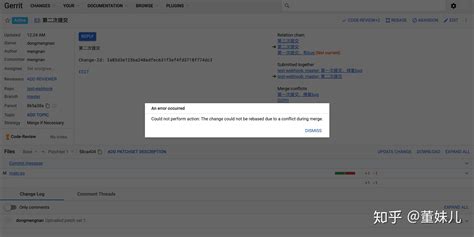 code review gerrit实战 知乎