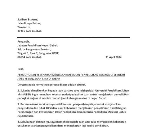 Contoh Surat Rasmi Permohonan Word Devanqoschneider