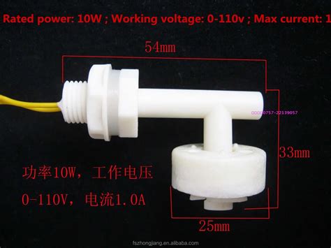 SEA Float Ball Switch Reliable Water Level Sensor