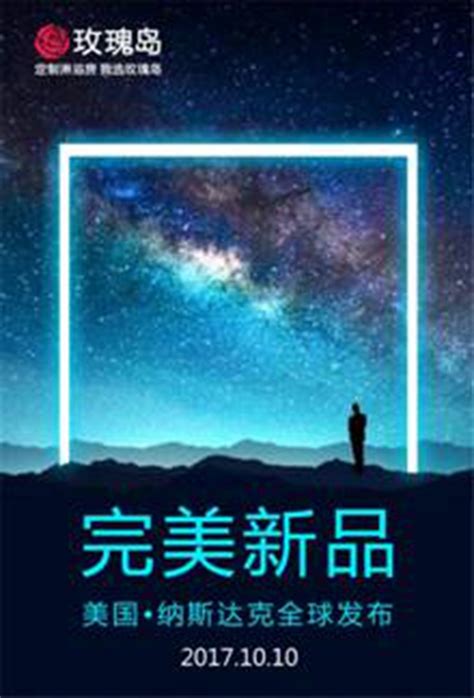 号外！玫瑰岛淋浴房上亚太经济时报整版专题了！ 淋浴房资讯 设计中国