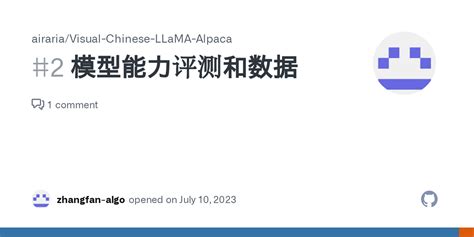 Issue Airaria Visual Chinese Llama Alpaca Github