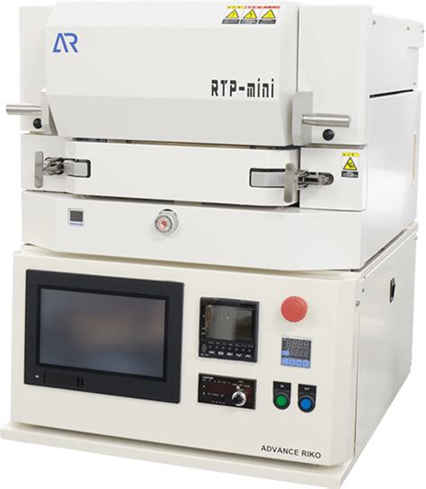 Infrared Lamp Heating System Rtp Mini Advance Riko Inc