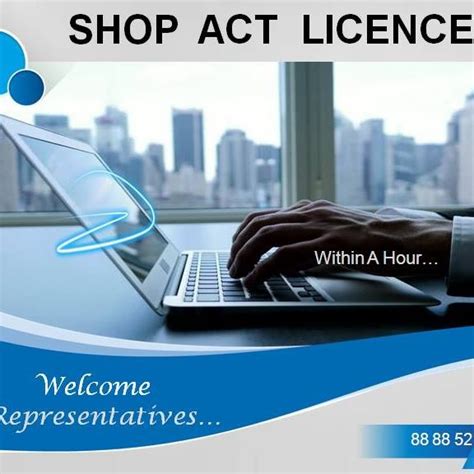 Shop Act Licence Ahmednagar