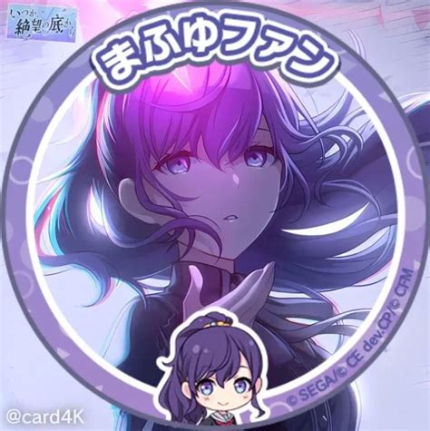 Chat With Xiao Yan Introduction