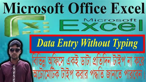 Excel Autofill How To Quickly Enter Months Dates And Numbers Data