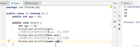 继承的随笔 Csdn博客