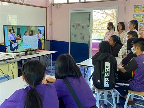 10 กุมภาพันธ์ 2564 โรงเรียนบ้านป่าเลา