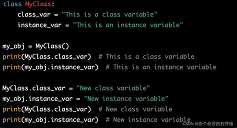 Python入门篇(五) 面向对象编程 Csdn博客 Python入门篇(五) 面向对象编程 Csdn博客