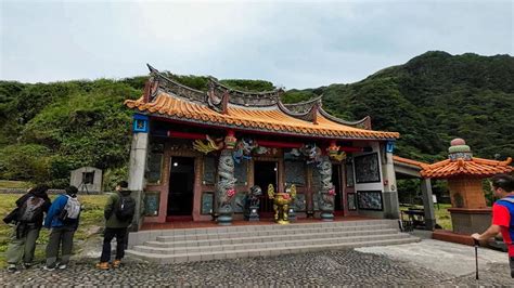 普陀巖龜山島 宜蘭頭城 Guishan Island Yilan Toucheng Taiwan YouTube