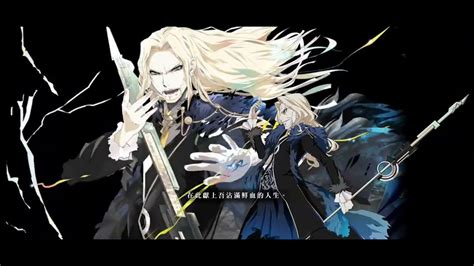 Fgo 限時活動 南溟弓張八犬傳 90周回關卡 犬士品評會 Grand冠軍級 3t周回 換人服 Youtube