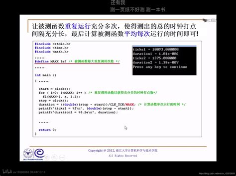 【数据结构笔记01】什么是数据结构数据结构复习笔记公众号 Csdn博客