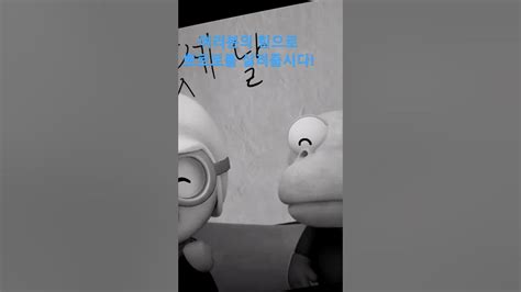 뽀로로 뽀로로 떡상기원 만화 뽀로로 뽀통령 티니핑 캐치티니핑 추천추천추천추천추천추천추천추천추천추천 추억 추천