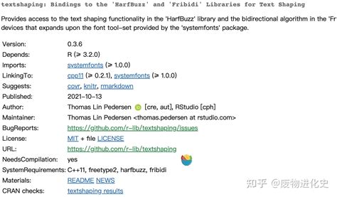 因果推断常用工具包cdt安装指南（r语言包怎么弄？评论含有非root用法！！！ 知乎