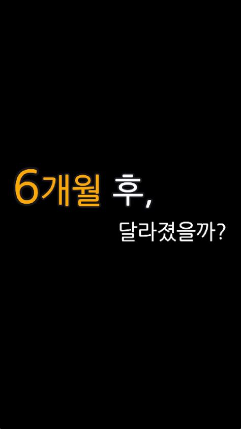 Mindsetxaction 자기계발 And 성장 ‘실패가 두려운 사람들에게 이 말을 듣고 나면 생각이 완전히 바뀔 겁니다