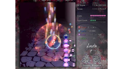 Taisei Flathub