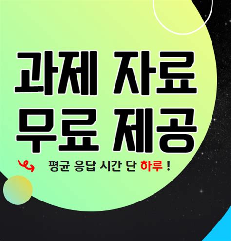 성격형성에 영향을 미치는 환경요인은 다양하게 있다 다양한 환경요인을 설명하고