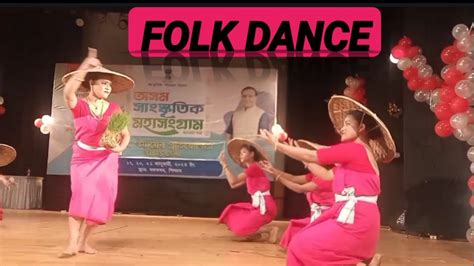 Folk Dance Youtube