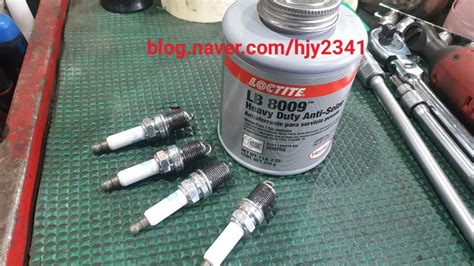 크루즈소모품교환 크루즈팬벨트교환 크루즈점화코일 스파크플러그교환 Dot4브레이크액 드림모터스양산 경상남도 양산시