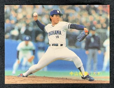 1988 カルビープロ野球カード レアブロック 中山裕章（大洋）ルーキーカード By メルカリ