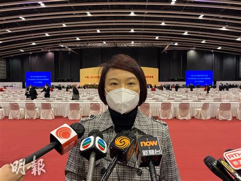 36人獲選港區人大 李慧琼「轉跑道」當選 被問任常委與否重申中央會安排 1215 20221215 港聞 即時新聞 明報新聞網