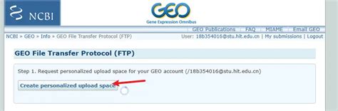 组学数据上传（六）geo数据库数据上传实操ncbi传数据 Geo Csdn博客
