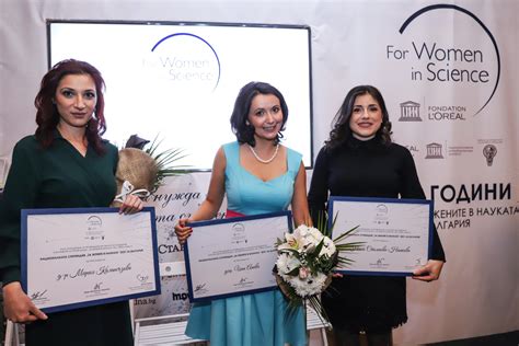 Стипендианти 2021 За жените в науката Национални стипендии за България