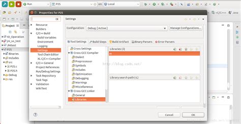 Eclipse编辑器中，如何配置编译命令 Lm，使mathh 和powab函数生效——c语言学习笔记4eclipse Pow函数
